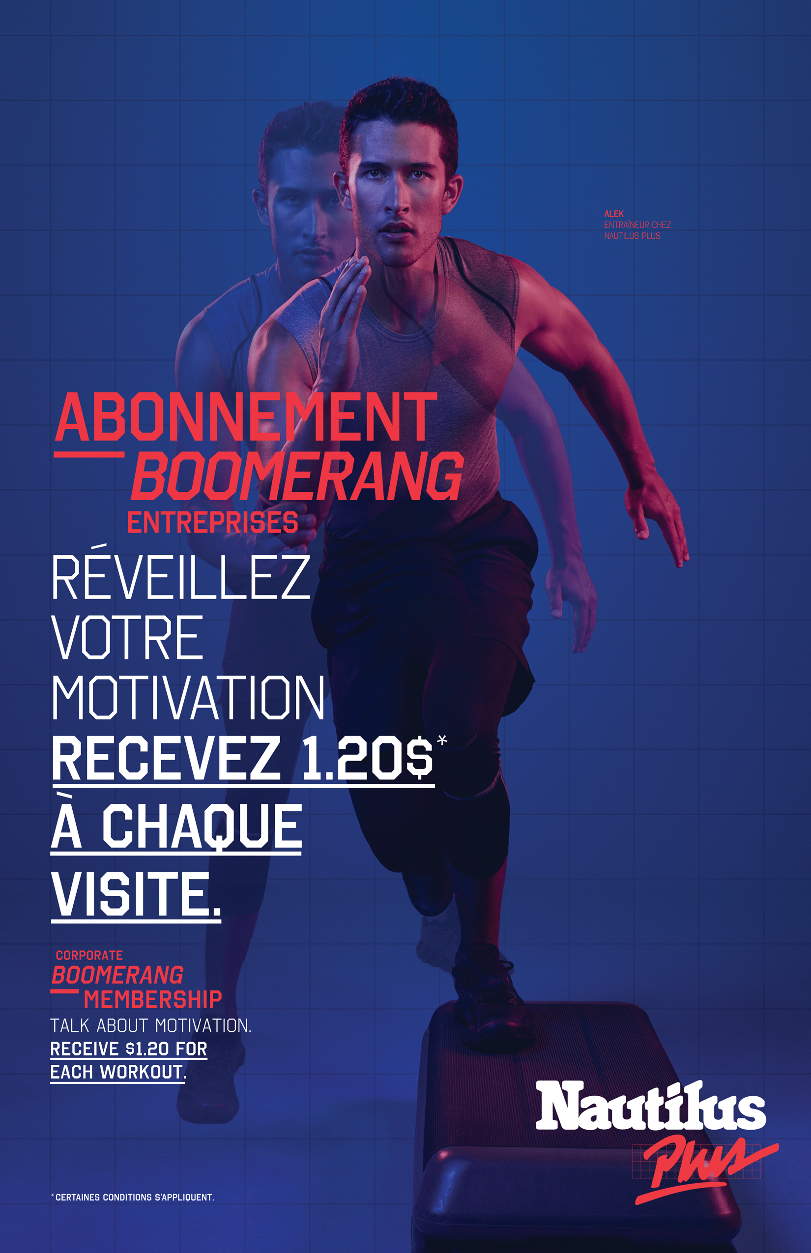 News Archive - Nautilus Plus | Nautilus Plus